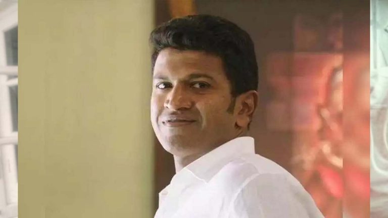 Actor Puneeth Rajkumar Passes Away Due To Heart Attack - Lalluram News